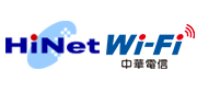 HiNet首頁 -中華電信HiNet網路服務入口 | 提供寬頻上網、光世代、ADSL等服務